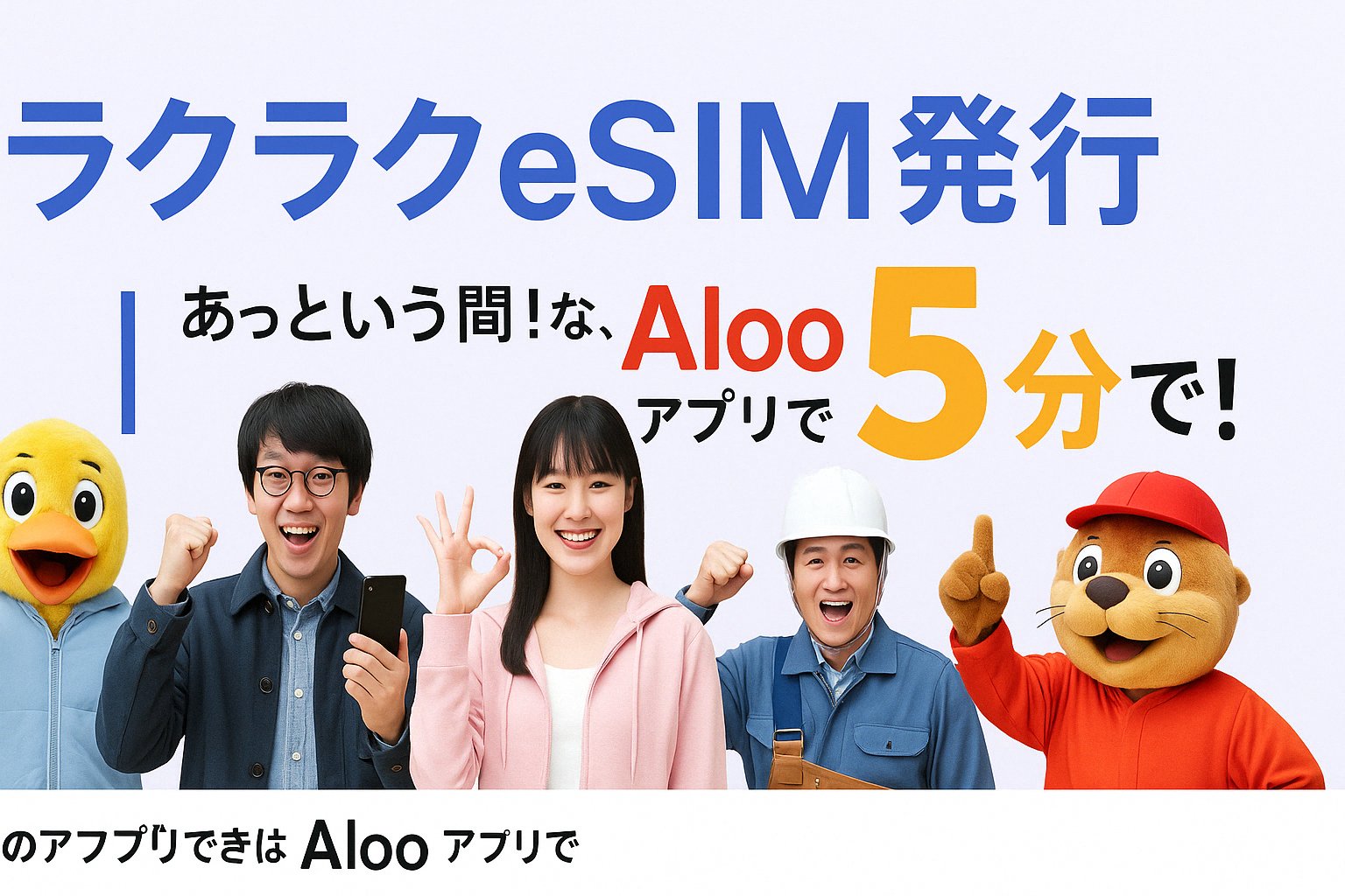 Home | Borderless Empathy